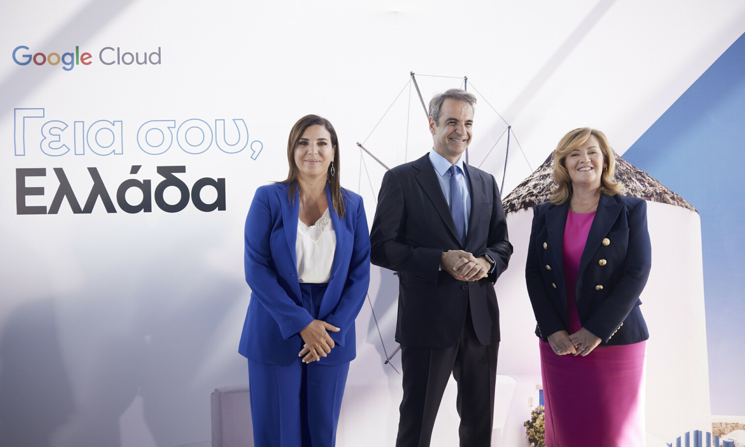 „ГУГЛ“ ЌЕ ИНВЕСТИРА 2 2 МИЛИЈАРДИ ЕВРА ВО ГРЦИЈА И ЌЕ ОТВОРИ 20 000